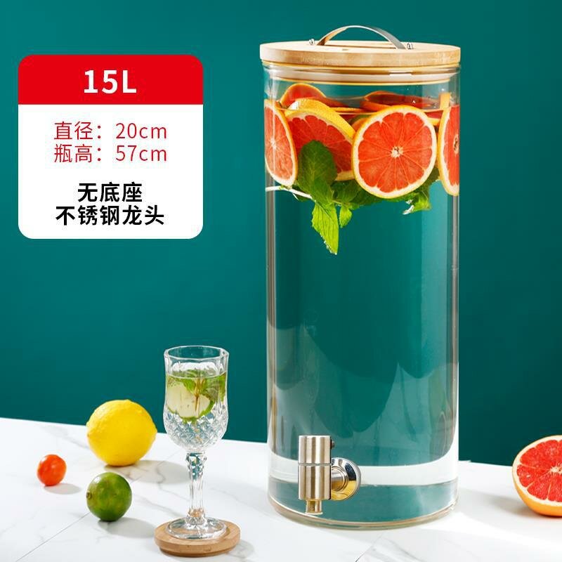 Стеклянный кувшин для холодной воды с краном, термостойкий диспенсер для напитков, диспенсер для пива, диспенсер для фруктового чая, бутылка для настаивания слив и ягод бейберри, пустая бутылка.