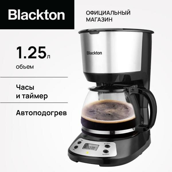 Кофеварка капельного типа Blackton Bt CM1116