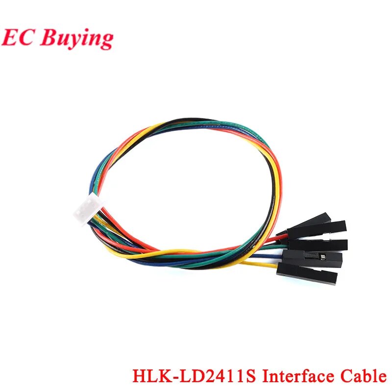 Радарный датчик движения HLK-LD2411S-24G 5pcs, HLK-LD2411S Cable