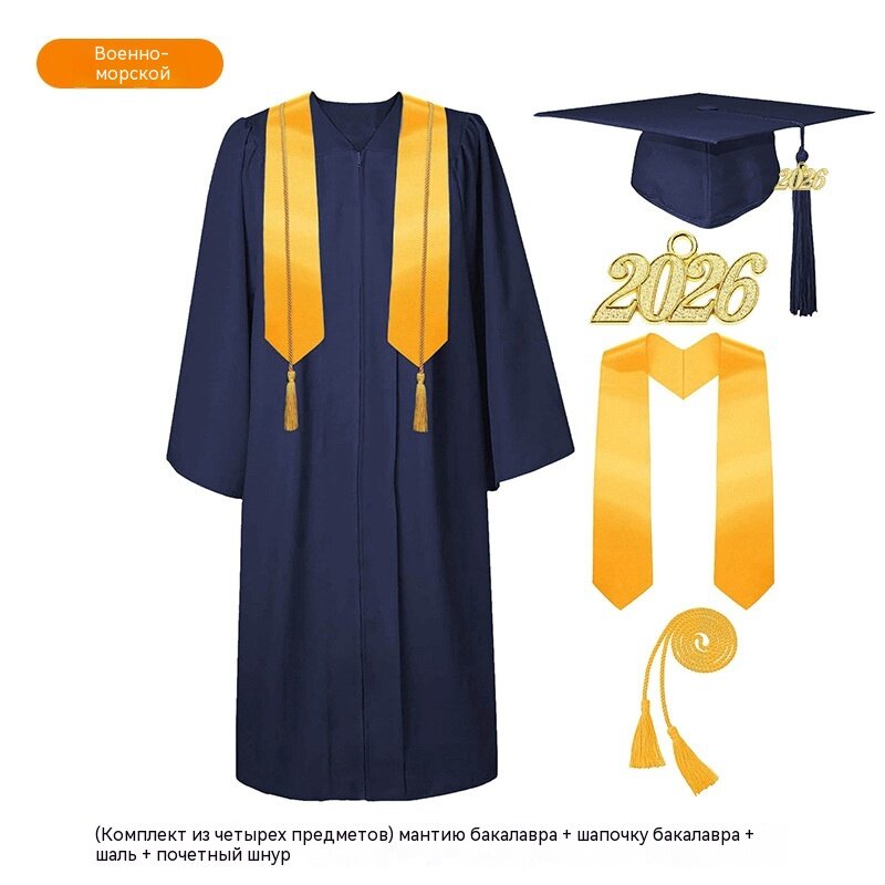 Комплект мантий и шапочек для выпускников 2026, Темно-синий