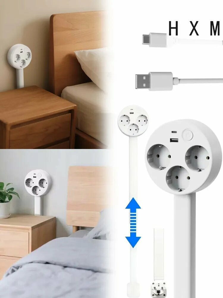 Сетевой фильтр с 3 розетками, 2 USB и защитой от перегрузки. Поворотный механизм 360 и выдвижная конструкция для установки за диваном, тумбой или столом.