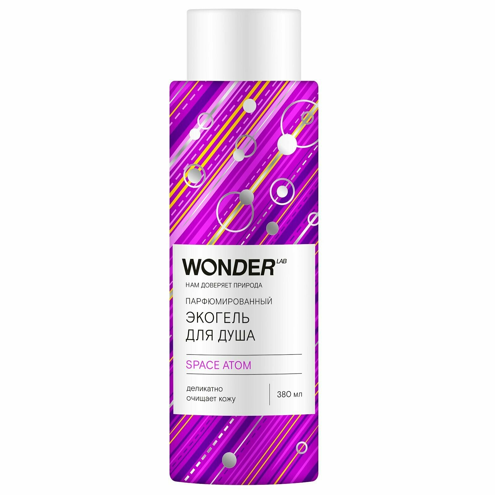 Экогель Wonder Lab для душа space atom 0,38 л