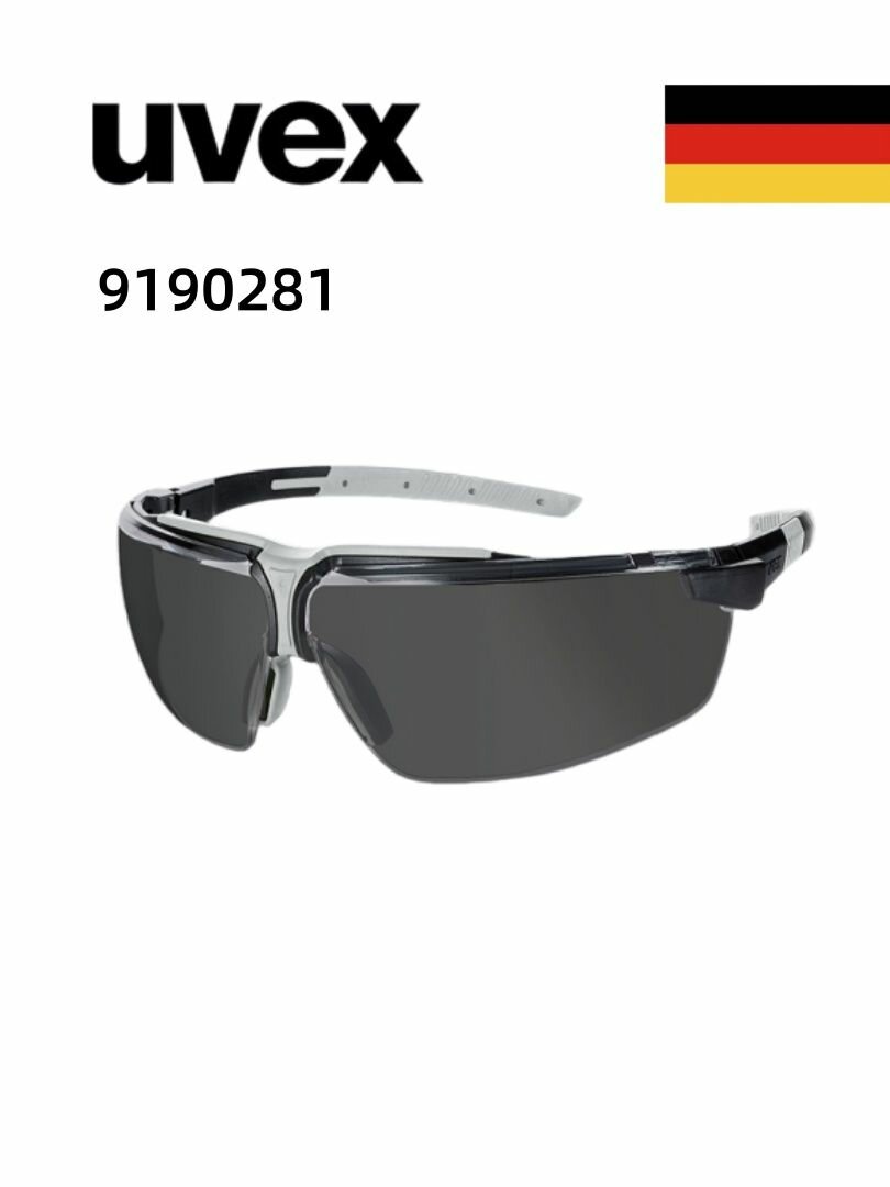 Uvex Очки защитные, цвет: Серый, 1 шт.