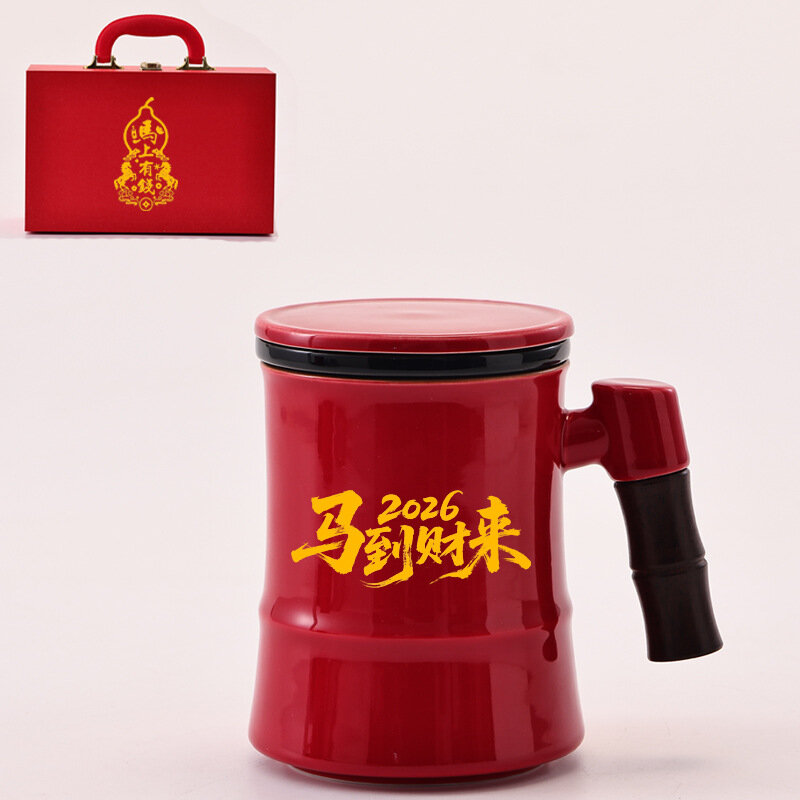 Подарочный набор к Году Лошади по китайскому гороскопу, набор офисных чашек в китайском стиле с логотипом, персонализированный подарок для клиентов на ежегодном собрании компании.