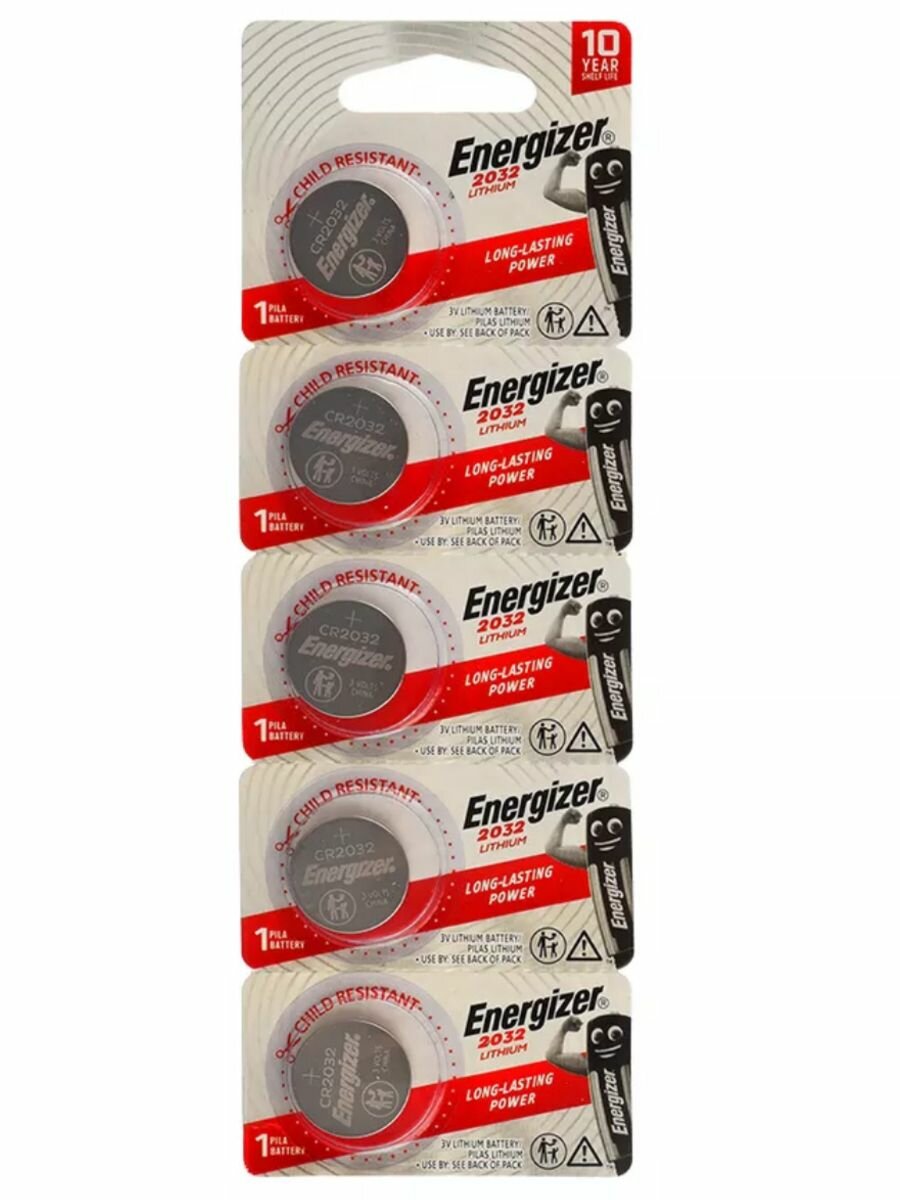 Батарейка литиевая ENERGIZER CR2032 дисковая 3В 5 штук (бл5)