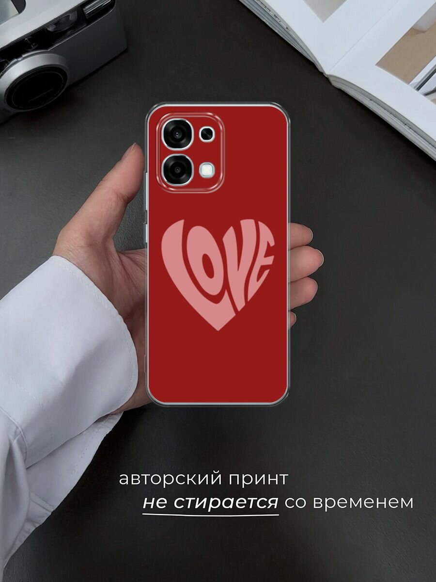 Силиконовый чехол на Oppo A6 Pro / Оппо A6 Про с принтом Love heart 1 — фото 1