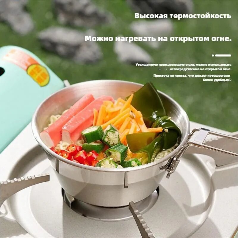 Протирочное сито для овощей, фруктов и ягод Tomatto диаметром 24 см, из нержавеющей стали — фото 1