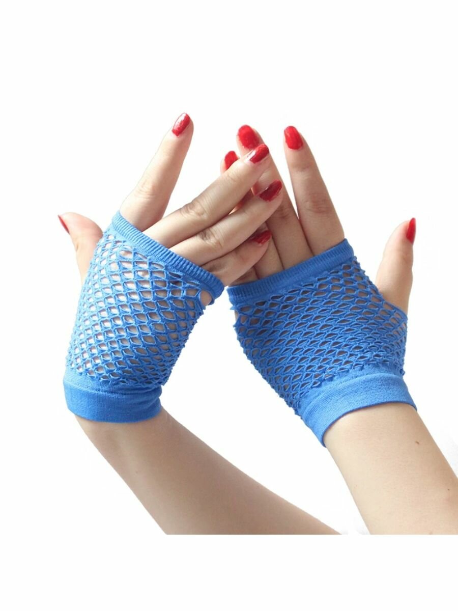 Короткие женские перчатки без пальцев в сеточку