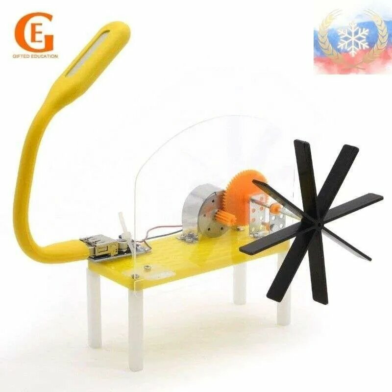 Модель Гидроэлектрогенератора DIY STEM Kits Детский Научный Проект По Сборке Строительной Механической Развивающей Игрушки