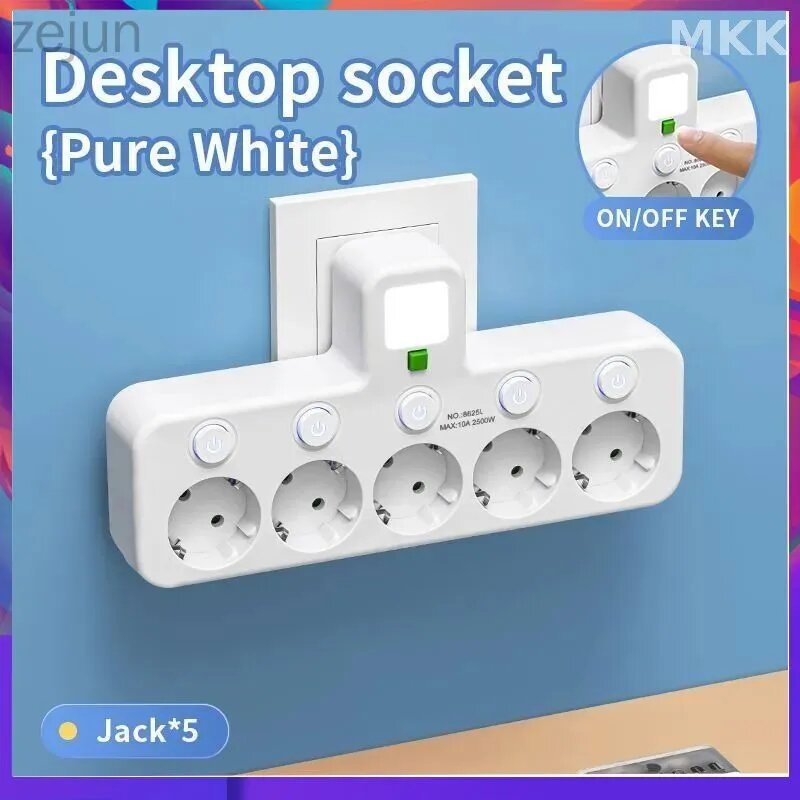 Бестселлер, разветвитель на 5 розеток {Pure White} Desktop socket