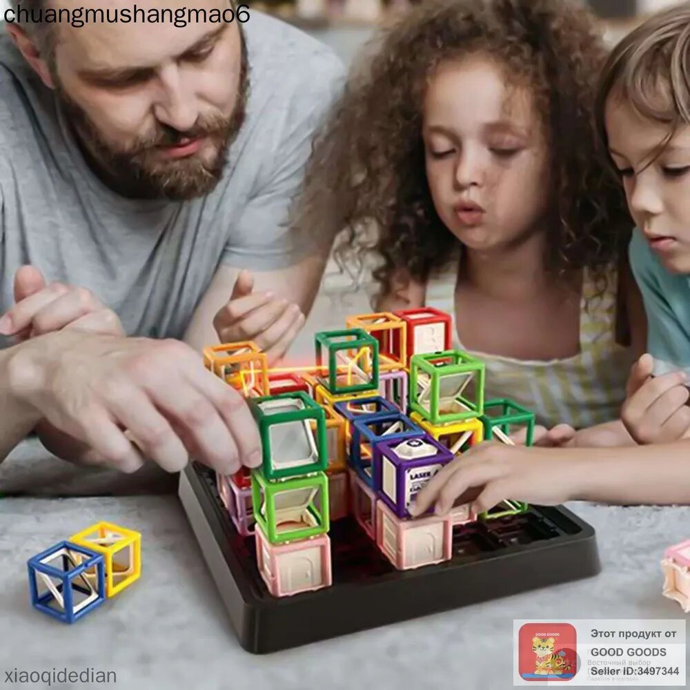 Логическая игрушка лазерный лабиринт 37 предметов, 60+ уровней сложности, головоломка для детей 8-14 лет и взрослых