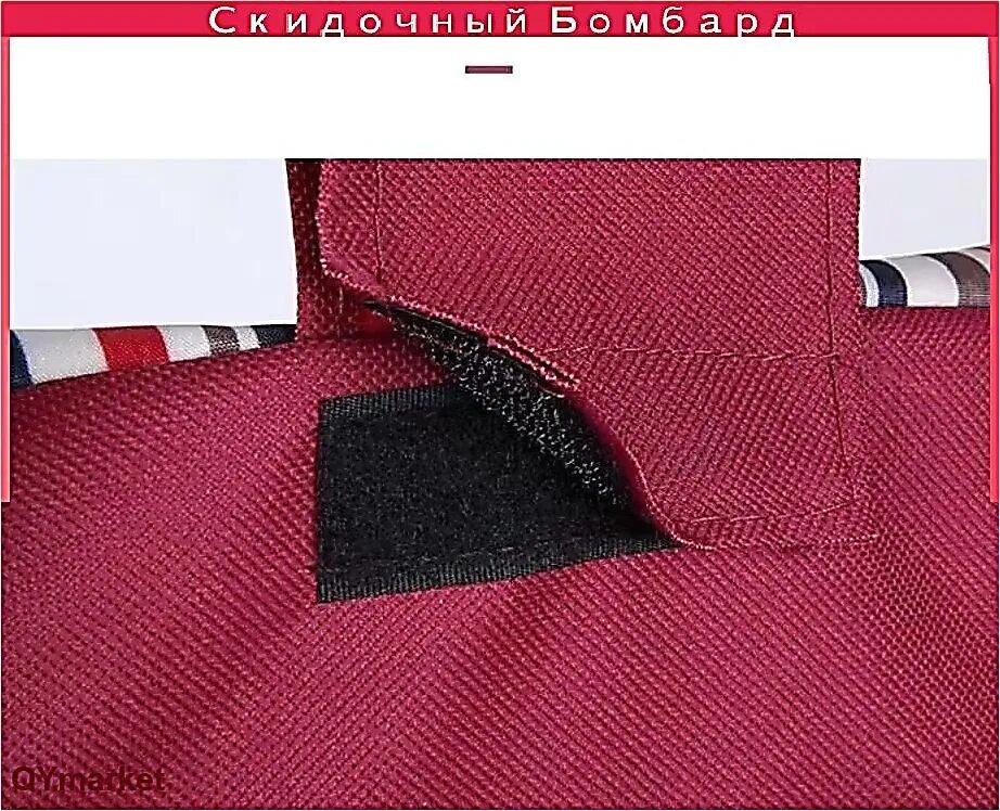 Сумка тележка красного цвета для покупок, 35 л, из материала Оксфорд, с колесами и объемом 35 литров — фото 1