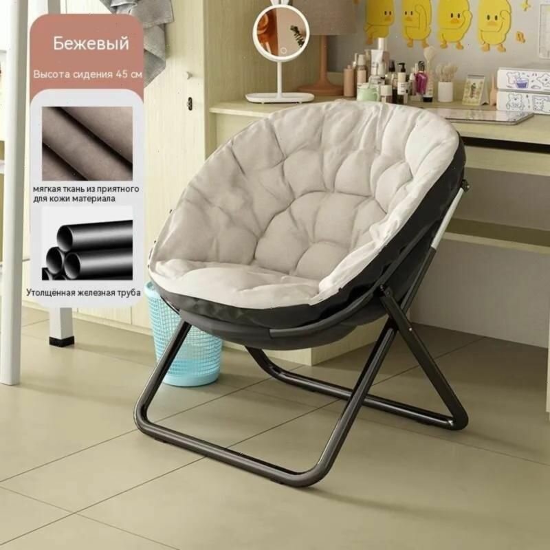 Диван раскладной, механизм Итальянская раскладушка, 63х45х78 см, белый