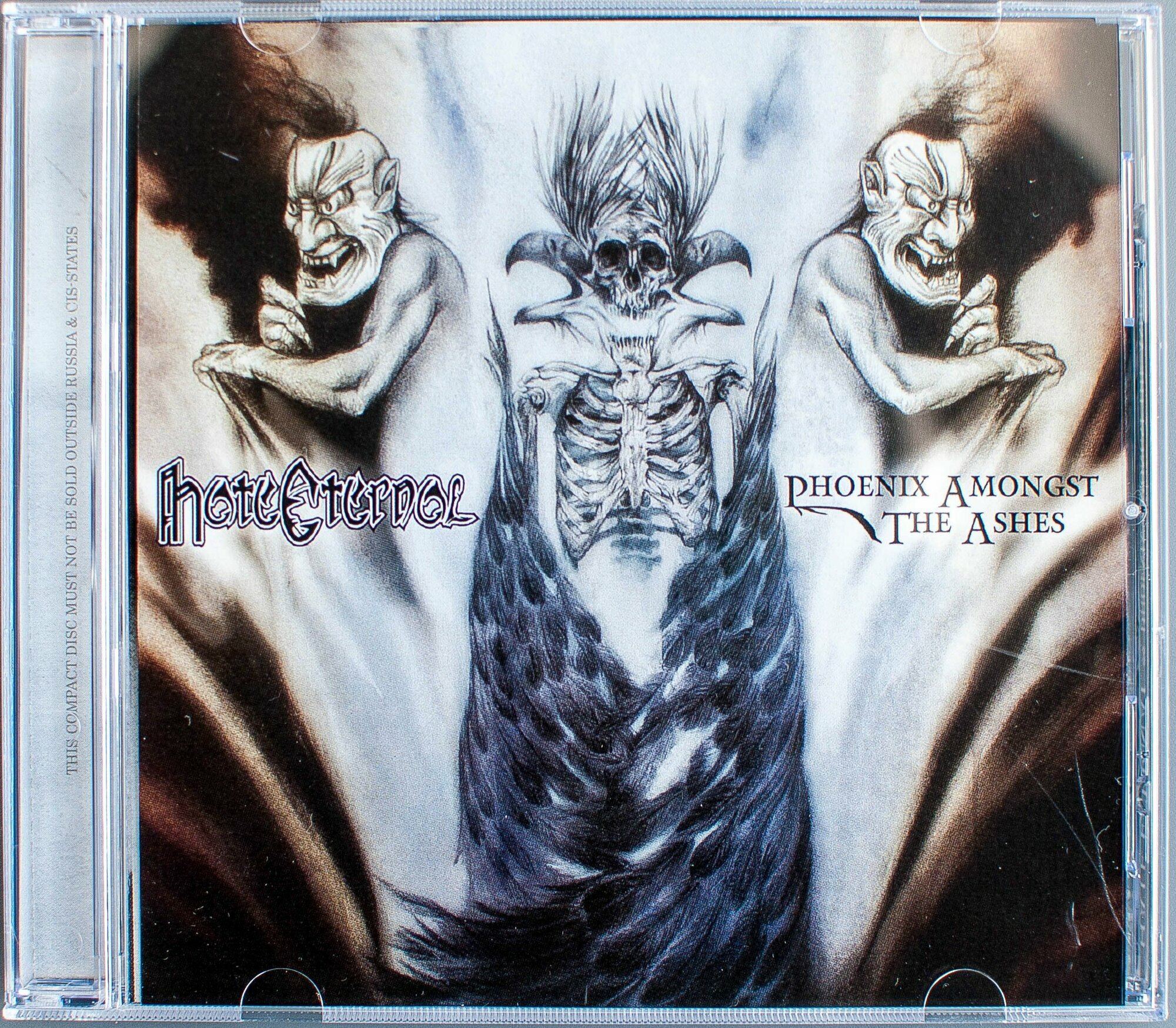 Hate Eternal - Phoenix Amongst The Ashes Аудио CD Лицензия