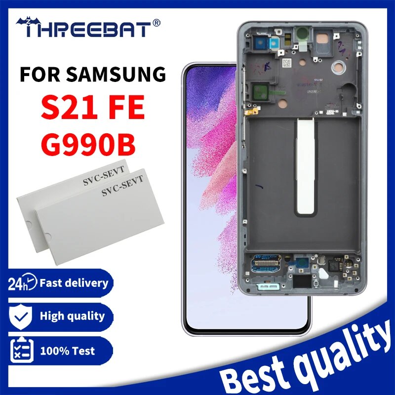 Дисплей Samsung S21 FE 5G (G990) с белой рамкой, 6.4" AMOLED 120 Гц