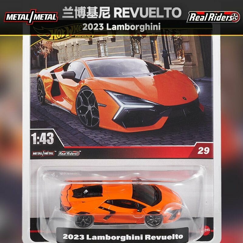 Hot Wheels 1:43, литой автомобиль, культурная серия(2023 LAMBORGHINI REVUELTO)