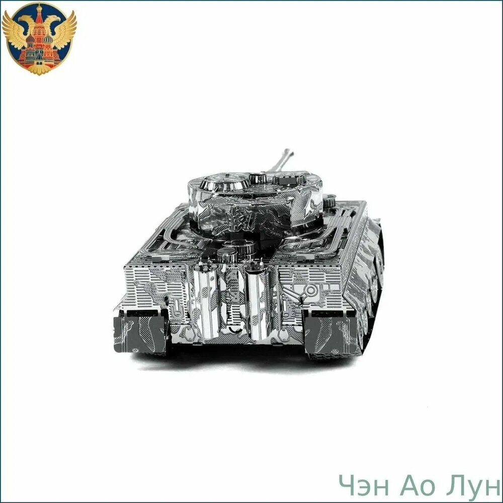 Танки 3D Металлическая модель DIY Игрушки