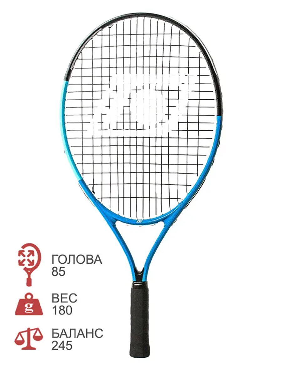 Ракетка для большого тенниса детская Topspin Junior Stage 3 (Топспин джуниор стедж 3), размер 21, Германия, голубая
