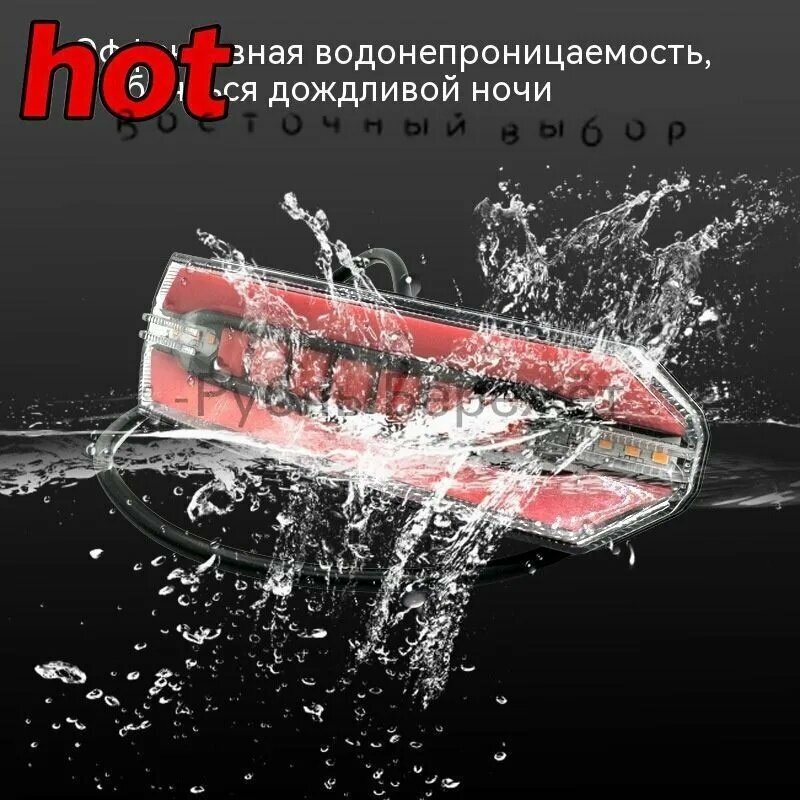 Фонарь для велосипеда — фото 1