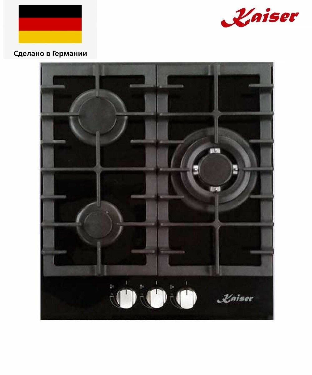 Газовая варочная поверхность 45*51 Kaiser KCG 4380 Turbo черная