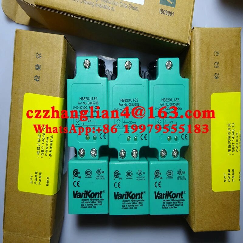 Датчик NBN40-U1-A2 (Цвет: NBN40-U1-A2)