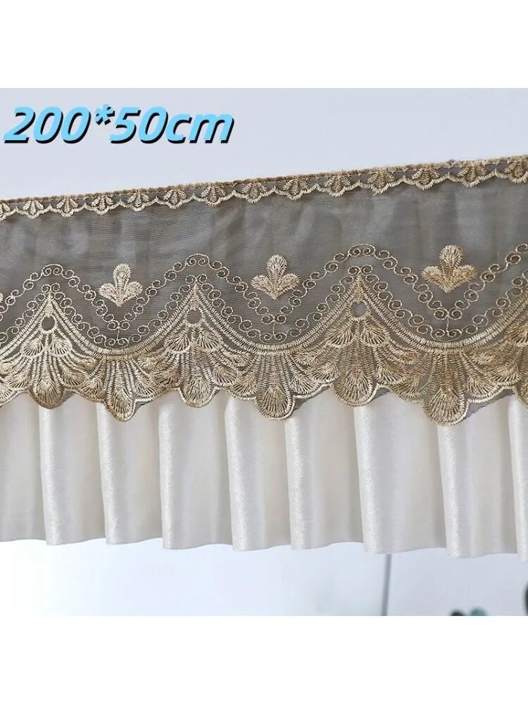 Ламбрекен для штор самоклеящийся, без сверления, короткий, тканевый с кружевом, в европейском стиле