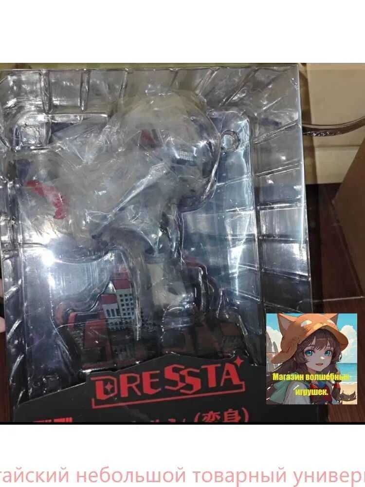 TAITO DRESSTA Takakura Ken 23CM Коллекция Кукольных Игрушек, пластик, для коллекционеров