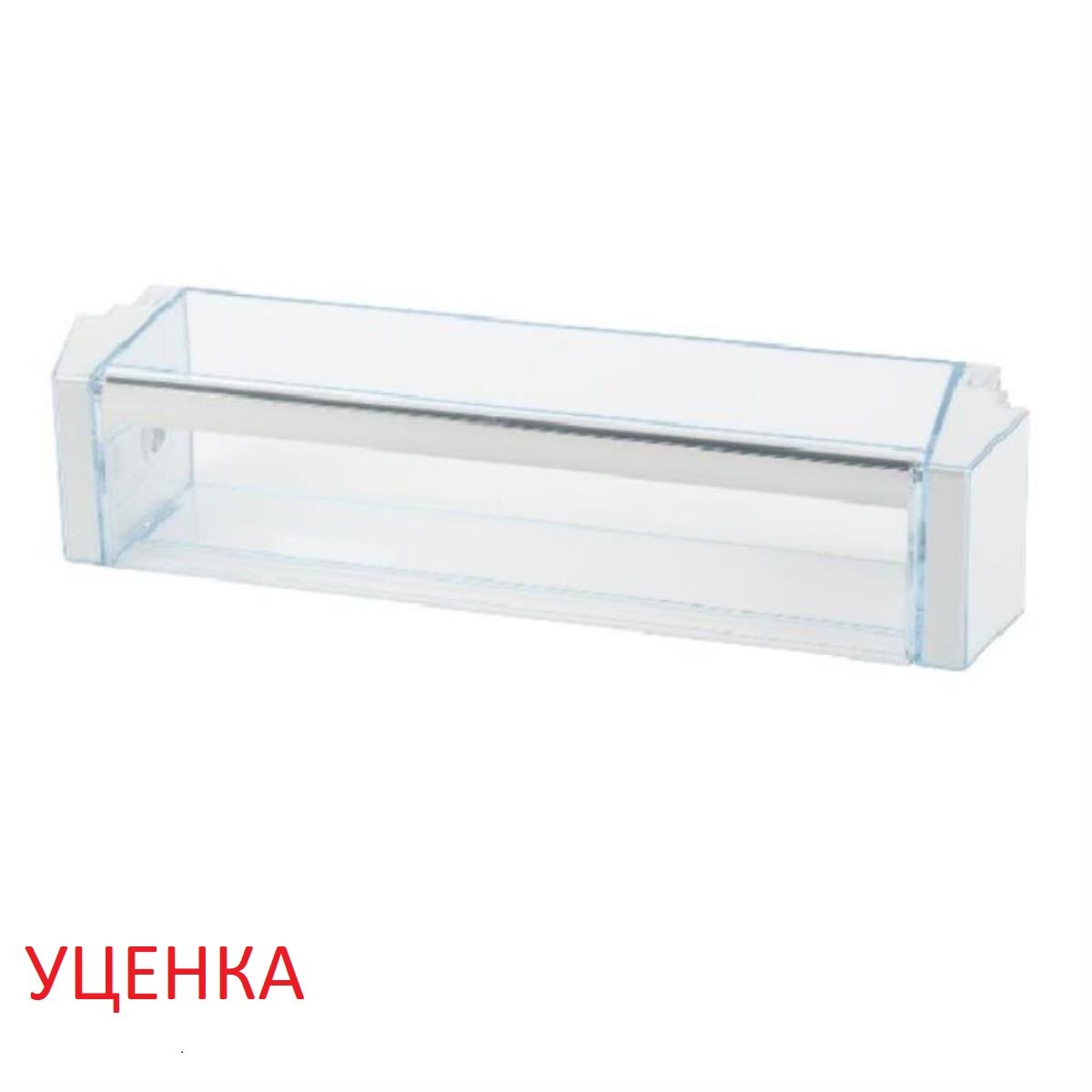 Bosch 00743236 Уценка Полка (балкон) на дверь холодильника Bosch