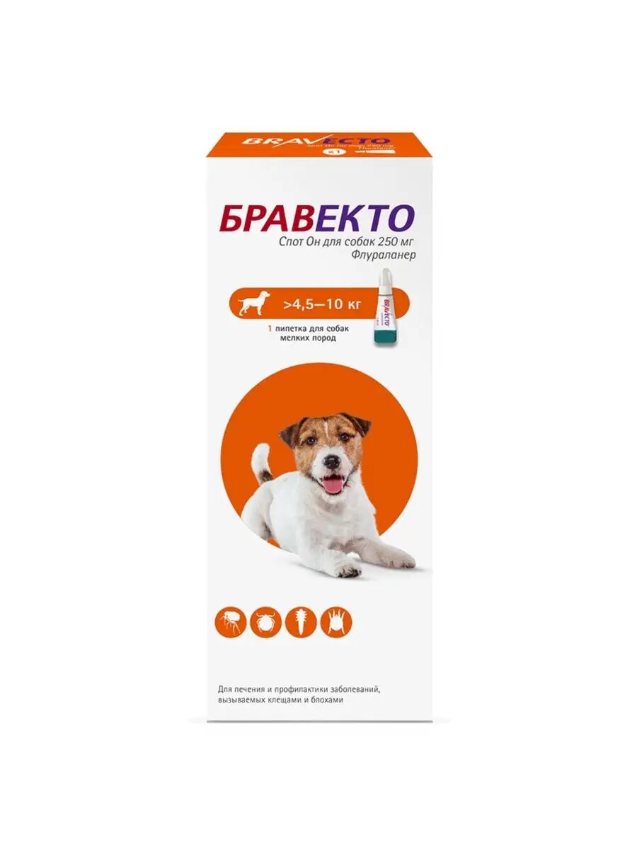 Бравекто (MSD Animal Health) капли от блох и клещей Спот Он для собак 4,5-10 кг 1шт. в уп.