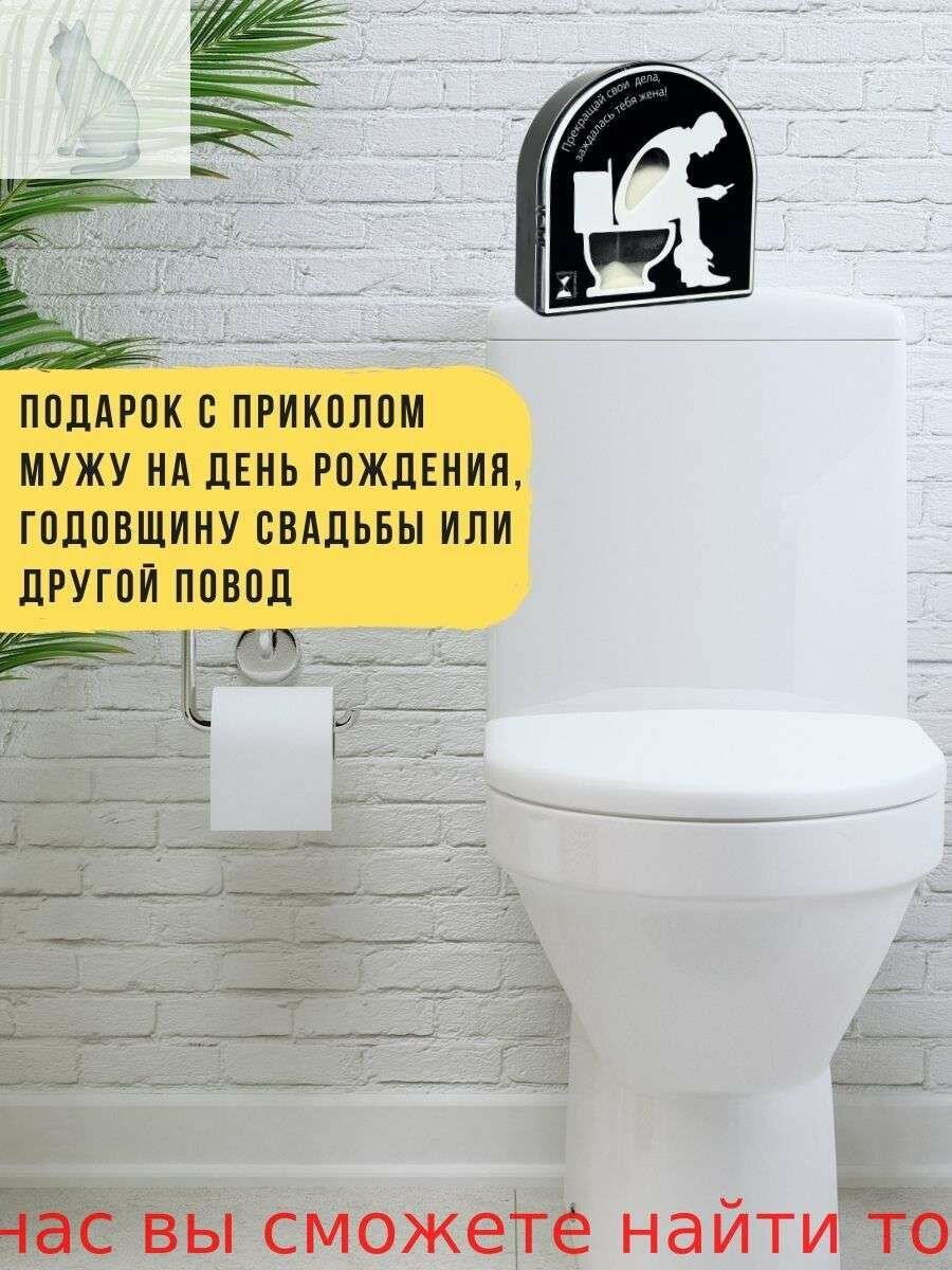 Сувенир — фото 1