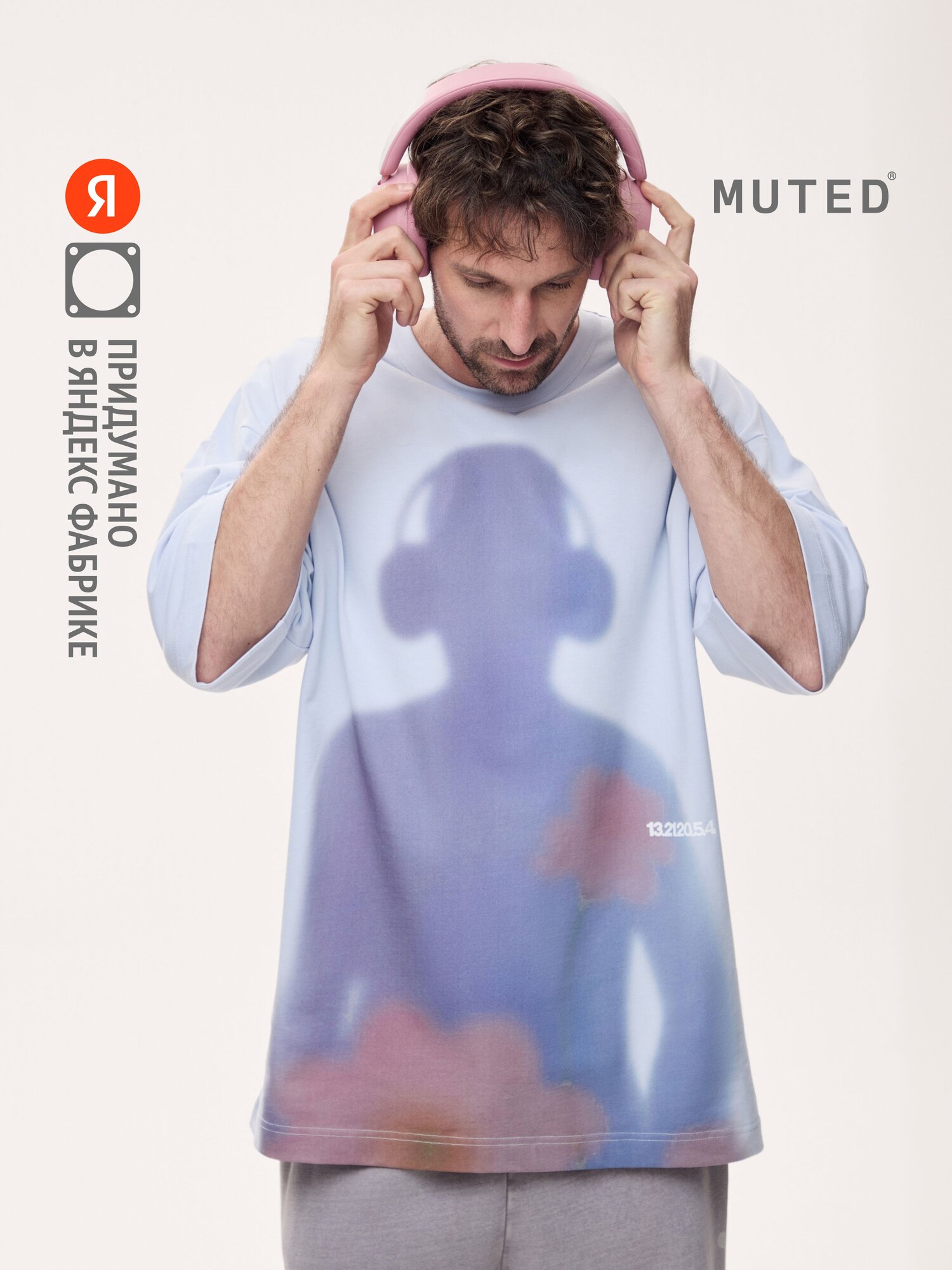 Футболка OVERSIZE с принтом