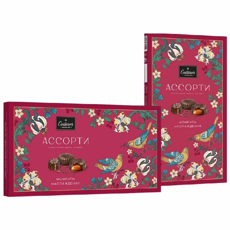 Конфеты COUTURIER шоколадные Ассорти "Моменты наслаждения" 130г