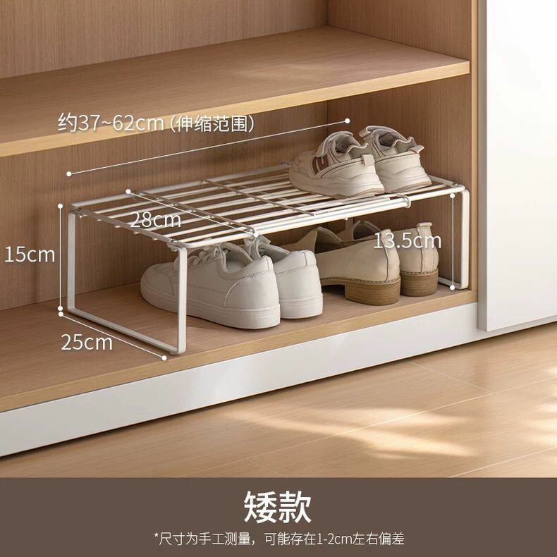Угловой шкаф для обуви Lazy Corner Shoe Cabinet Storage Rack является раскладным и экономит пространство, используя место в шкафу для хранения обуви с помощью полки, которая делит пространство на два уровня.