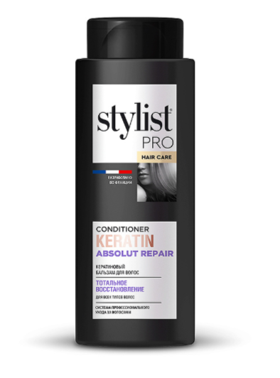STYLIST PRO Кератиновый бальзам для волос тотальное восстановление, 280 мл
