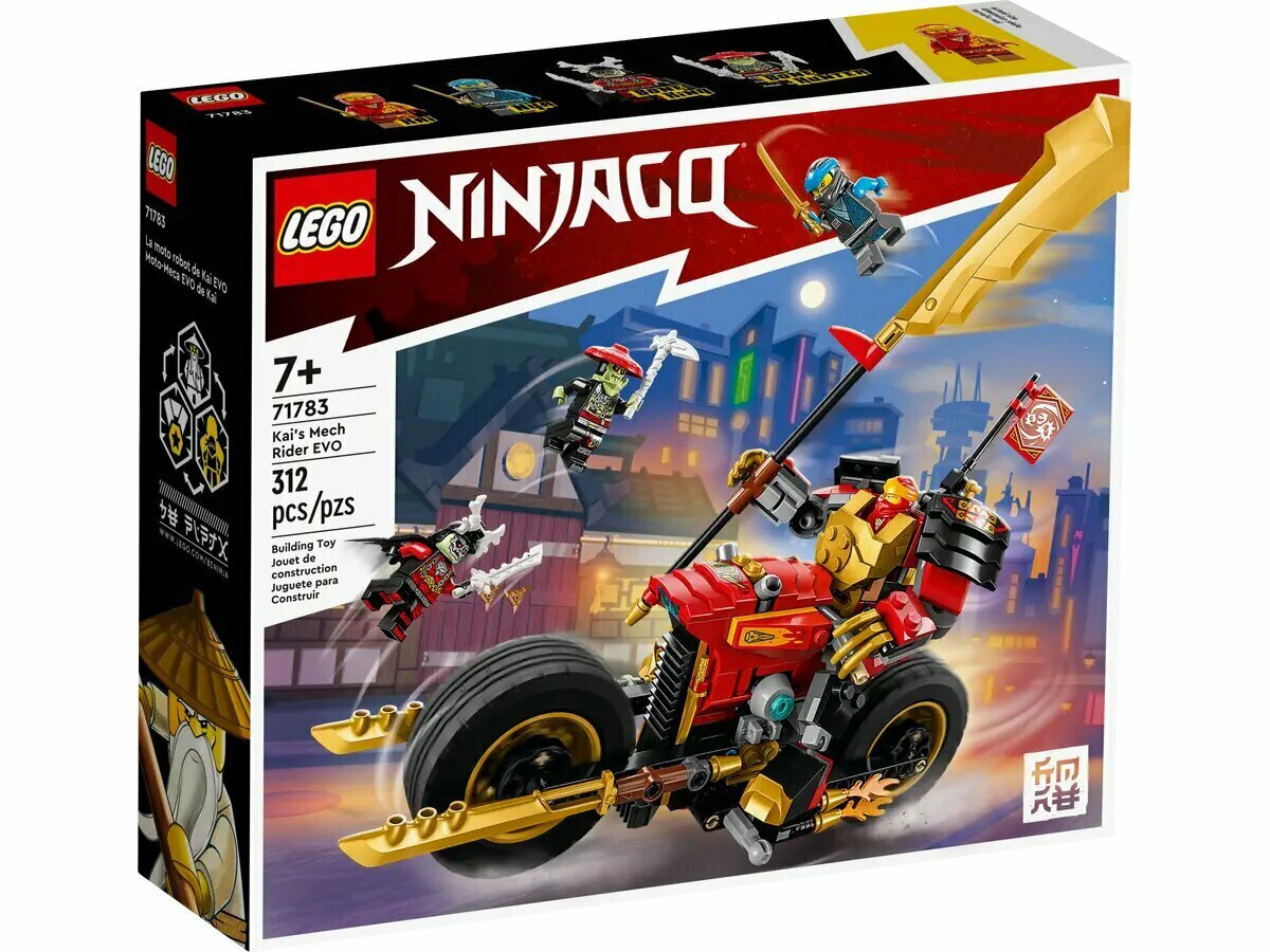 Конструктор LEGO 71783 NINJAGO Робоцикл ЭВО Кая, 312 деталей