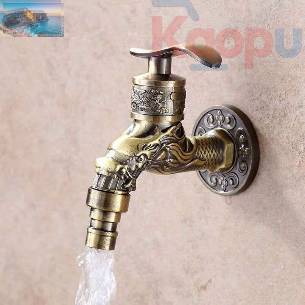 Кран водоразборный