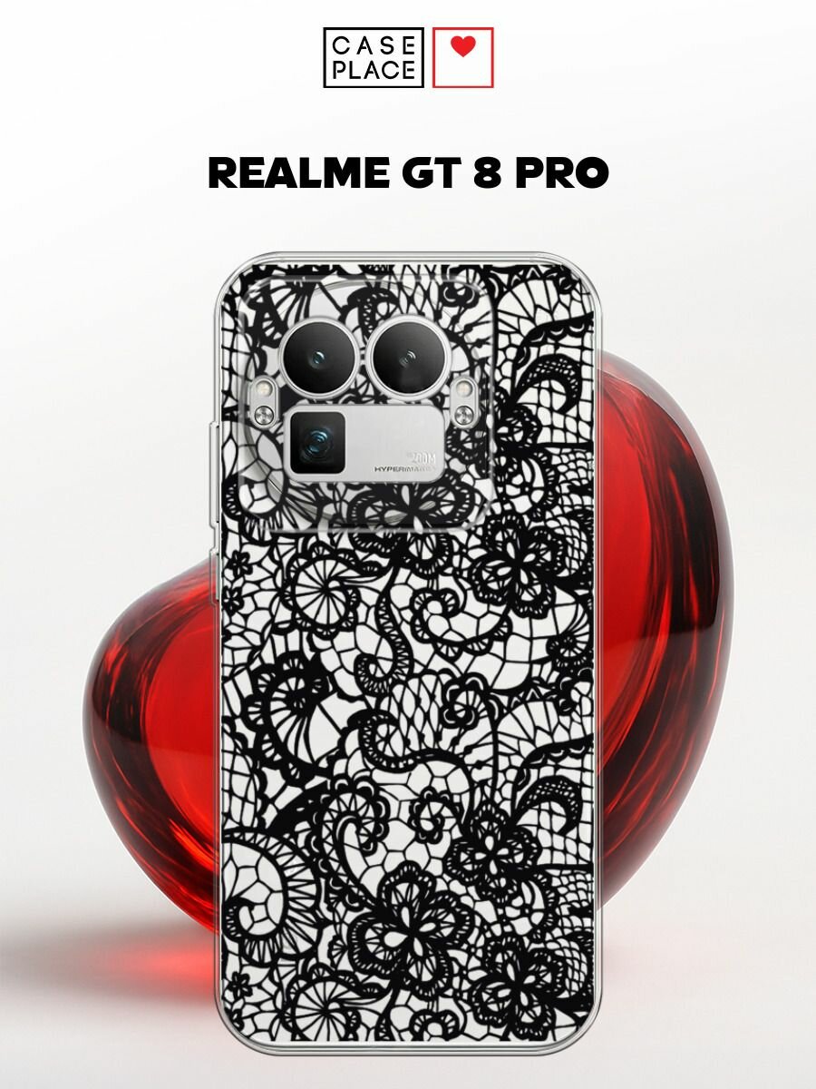Чехол на Realme GT 8 Pro / Реалми GT 8 Про с принтом Черные кружева с цветами