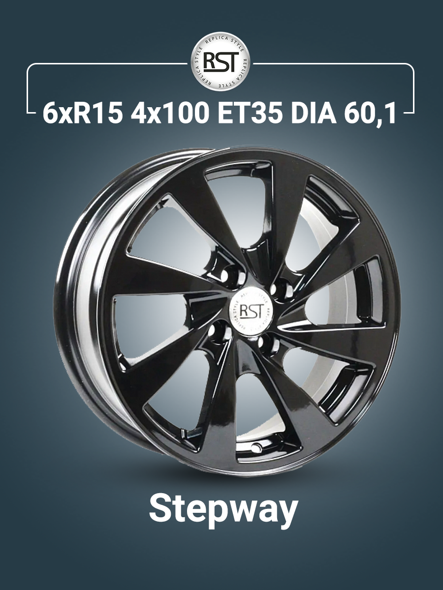 Диск автомобильный RST R055 Stepway 6x15 4x100 ET35 60,1 BL