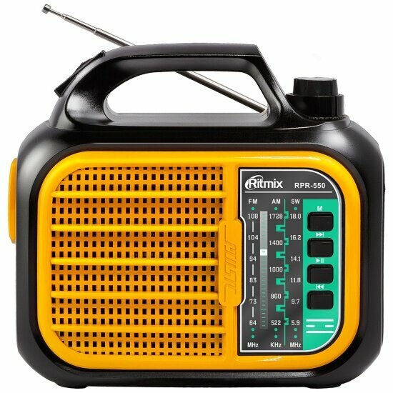 Радиоприемник Ritmix RPR-550