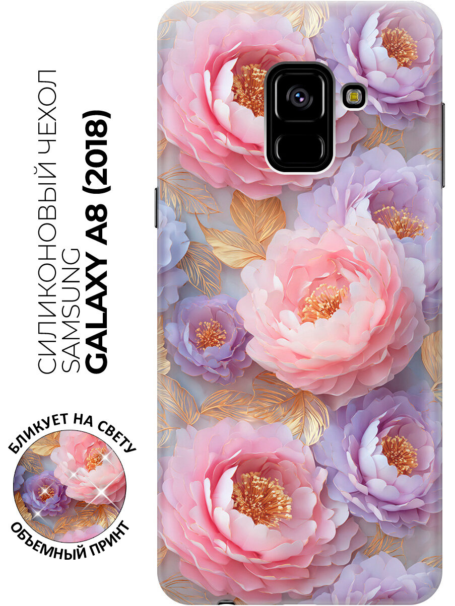 Силиконовый чехол на Samsung Galaxy A8 (2018) с принтом "Пионовая симфония"