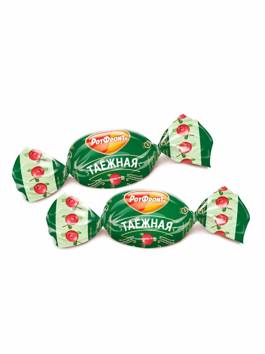 Карамель "Таежная" с клюквой, Рот Фронт, с ягодной начинкой, 1кг