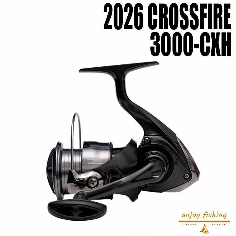 2026 Crossfire LT 3000-CXH катушка высокая скорость увеличенная передаточная точный контроль проводки