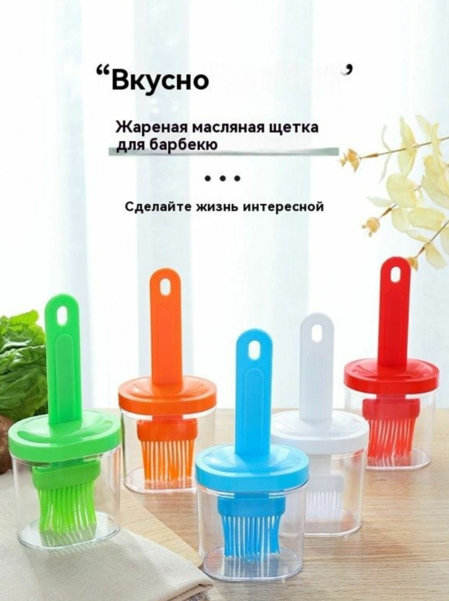 Емкость для масла, 1 шт под масло