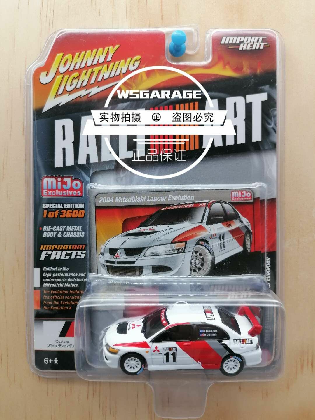 Johnny Lightning, литая модель 1:64, серия Mitsubishi Lancer Evolution(RALLI ART 11 2004 Мицубиси EVO)