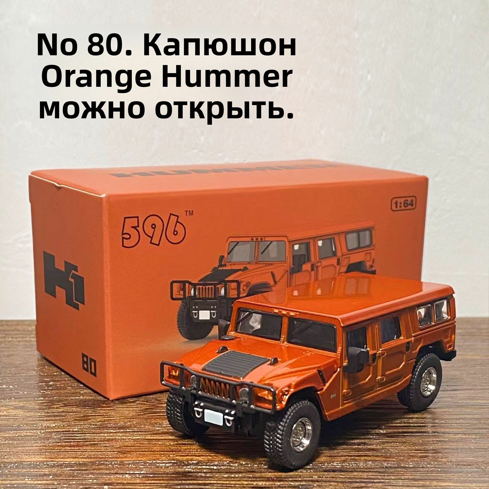 596 1:64 Полицейская машина Saab Ban Victoria Cadillac Tower River NYPD Литая модель автомобиля-украшение