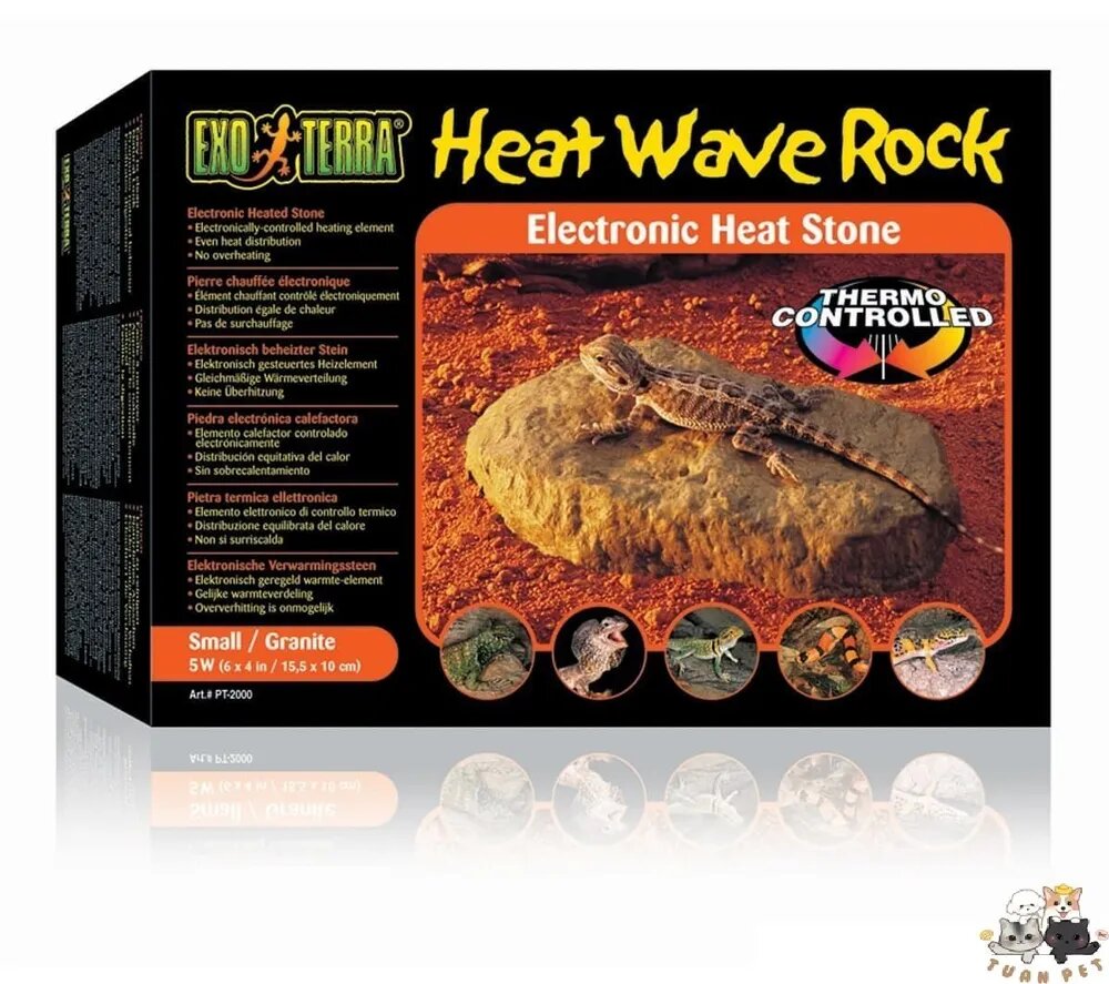 Террариумный греющий камень Hagen ExoTerra Heat Wave Rock S 5 Вт, H220002