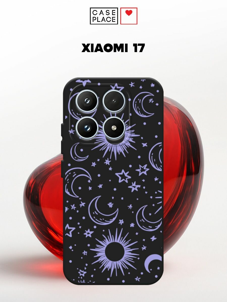 Черный матовый чехол на Xiaomi 17 / Сяоми 17 с принтом Астрологическая симфония