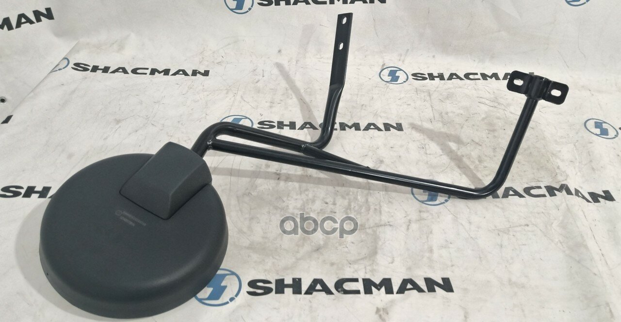 Зеркало боковое SHACMAN SHAANXI X3000 бордюрное (с кронштейном) OE Shacman арт. DZ14251770014