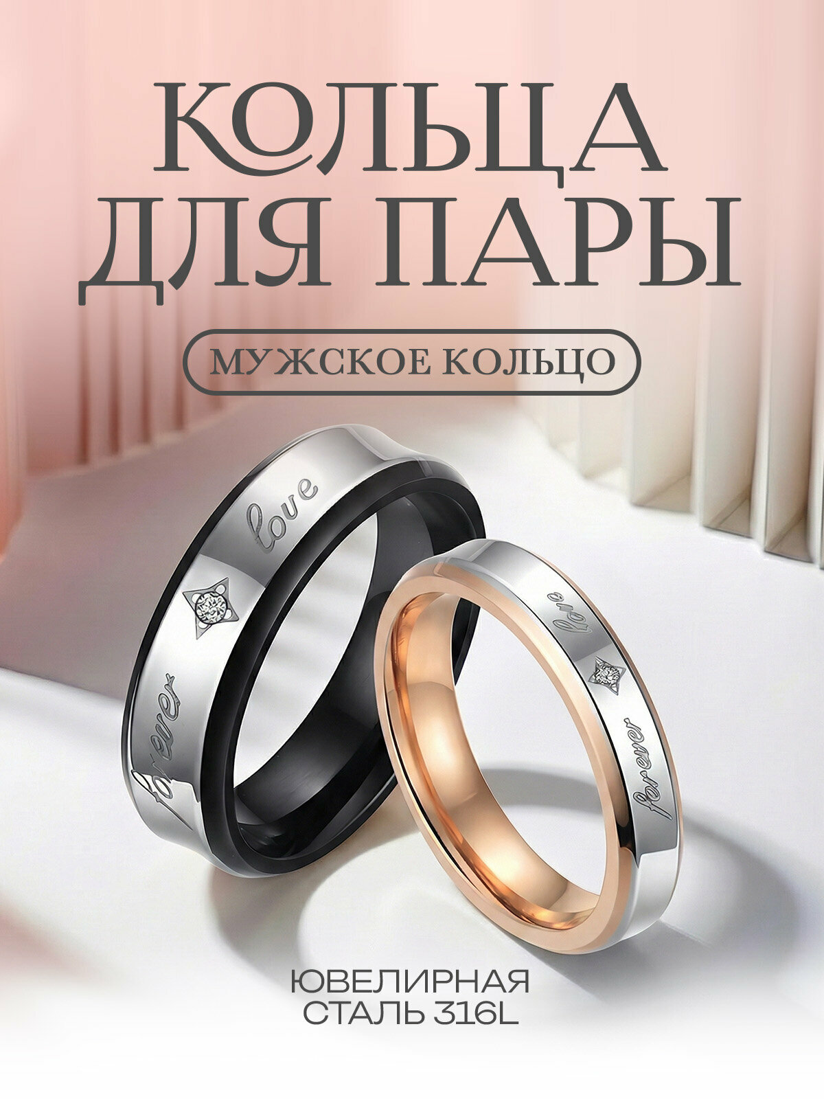 Кольцо помолвочное, фианит