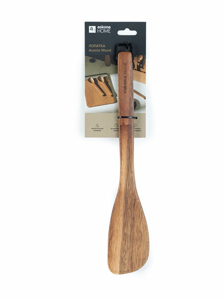 Лопатка Askona ( Аскона ) Acacia Wood, из твердой породы дерева